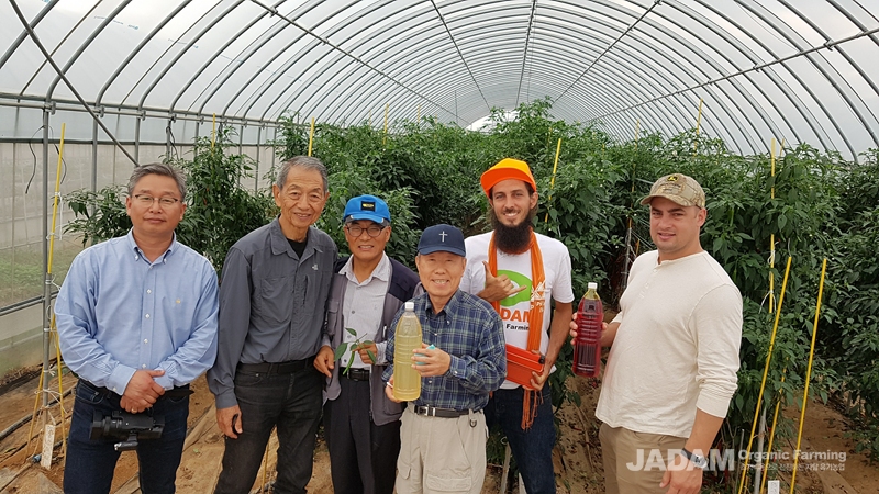 3. Hawaii farmers visit JADAM in Korea - Dr. Chunwoo Nam, National ...