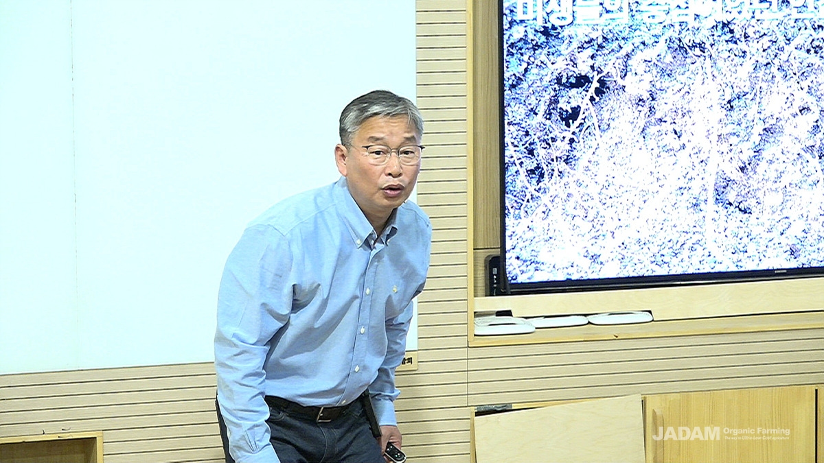 JADAM Lecture Part 5. So Easy Microbial Culture, JMS The Best Root ...
